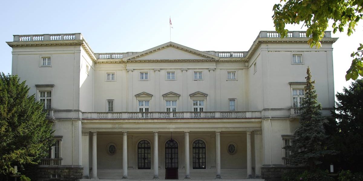 Museum of Yugoslavia and House of Flowers (tumb of Josip Broz Tito ...